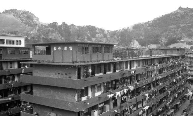 Lesson plans for Senior Secondary Students - Mei Ho House Hong Kong ...